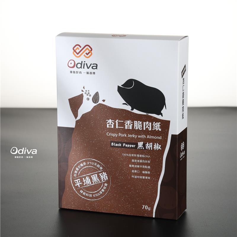 線上購物 | Odiva,平埔黑豬,非洲豬瘟防疫,畜穀農產,平埔黑豚,台灣黑豬,無腥味,黑豬肉,綠能牧場,AI科技,春發成牧場,食農教育