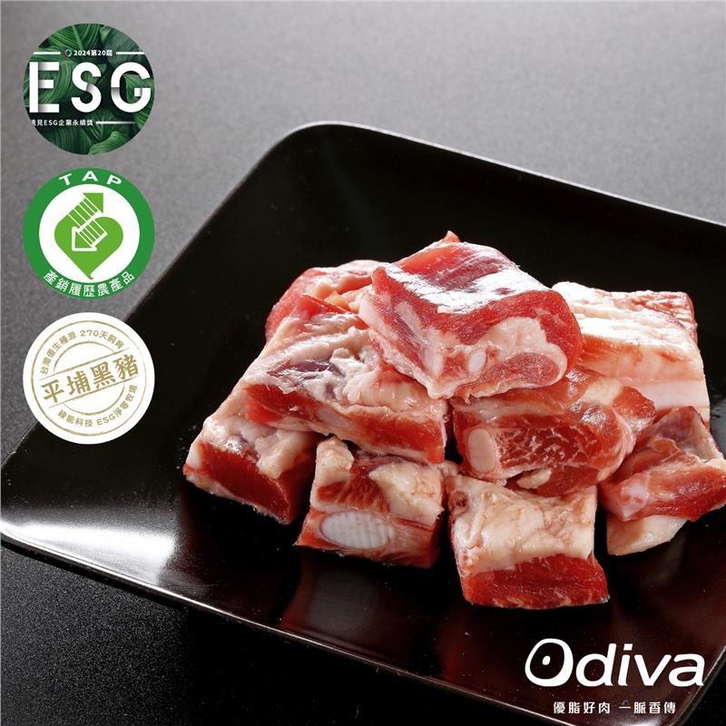 線上購物 | Taiwan Black Pig, Black Pork, Green Energy Farm, AI Technology ...